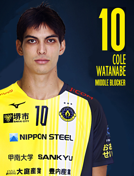 堺ブレイザーズ公式ページ